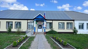 Ulitsa Lenina, No:16, Novosibirskaya oblastı: Fotoğraflar