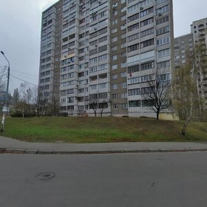 Tetiany Yablonskoi Street, No:2, Kiev: Fotoğraflar