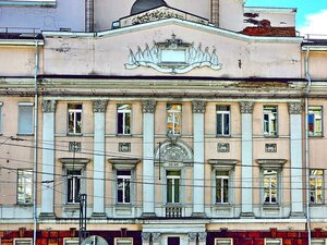 Svetlanskaya Street, No:54, Vladivostok: Fotoğraflar