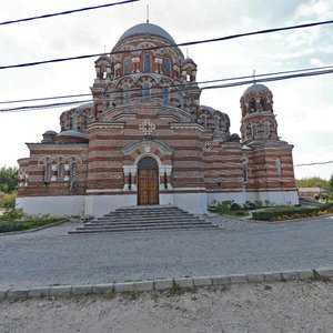 Oktyabrskaya Street, No:3, Kolomna: Fotoğraflar