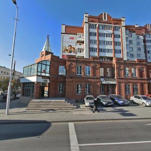 Gogolya Street, No:17/1, Kurgan: Fotoğraflar