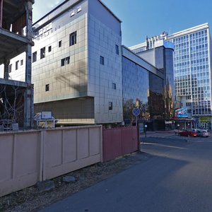 Oktyabrskaya ulitsa, No:17, Pyatigorsk: Fotoğraflar