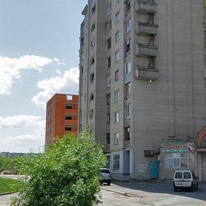 Vulytsia Ivana Sirka, No:16, Sumi: Fotoğraflar
