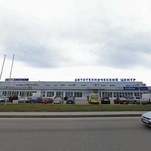 Novomoskovskoye Highway, No:13, Tula: Fotoğraflar