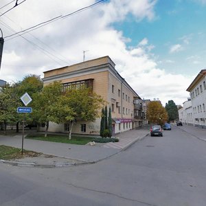 Vulytsia Nezalezhnoi Ukrainy, No:15/7, Zaporoje: Fotoğraflar