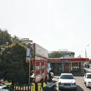 Abay Cad., No:46, Almatı: Fotoğraflar