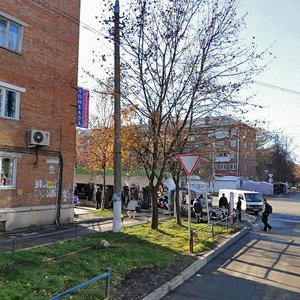 Frunze Street, No:4, Tula: Fotoğraflar