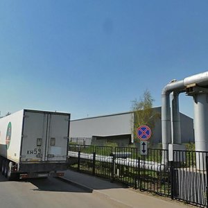 Stupinsky Drive, No:5с2, Moskova: Fotoğraflar