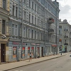 7th Sovetskaya Street, No:18/21, Saint‑Petersburg: Fotoğraflar