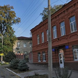 Pokrovska vulytsia, No:30, Zaporoje: Fotoğraflar