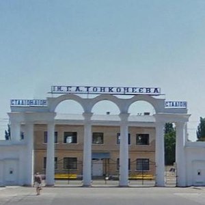 Prospekt Hrushevskoho, No:29, Kamenec‑Podolskij: Fotoğraflar