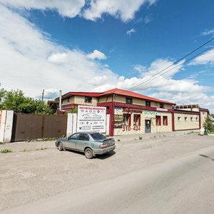Razvedchikov Street, No:36А, Novokuznetsk: Fotoğraflar