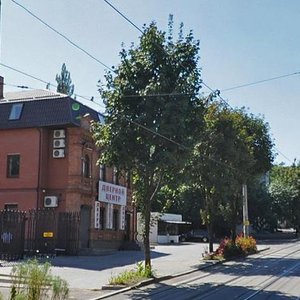 Mykhaila Hrushevskoho Street, No:55, Dnepropetrovsk: Fotoğraflar