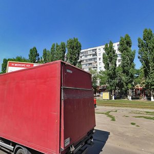 Prospekt Dobrovolskoho, No:147/1, Odesa: Fotoğraflar