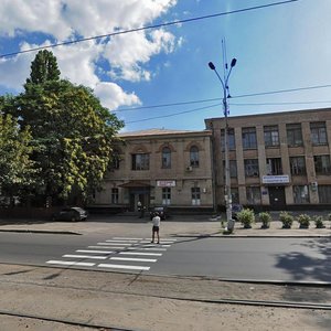 Serhiya Nihoiana Avenue, No:53, Dnepropetrovsk: Fotoğraflar