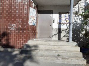 Kozacha vulytsia, No:8, Sevastopol: Fotoğraflar