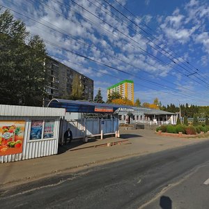 Tatyany Baramzinoy Street, No:74А, Izhevsk: Fotoğraflar
