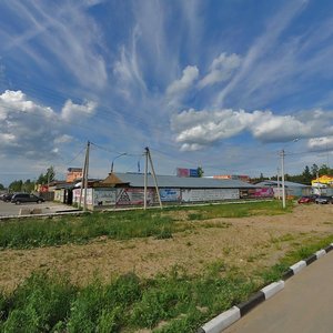 Privokzalnaya ploshchad, No:1, Konakovo: Fotoğraflar