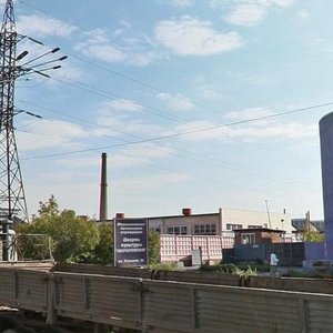 Akademika Vavilova Street, No:1с44, Krasnoyarsk: Fotoğraflar