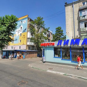 Prospekt Myru, No:9, Iliichevsk: Fotoğraflar