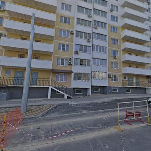 Lenina Avenue, No:99, Novorossiysk: Fotoğraflar
