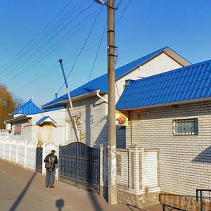 Tomylivska vulytsia, No:48А, Belaya Tserkov: Fotoğraflar