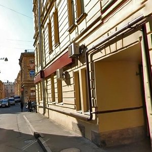 6th Vasilyevskogo Ostrova Line, No:5/5, Saint‑Petersburg: Fotoğraflar