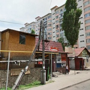 Nüsipbekov Sok., No:27, Almatı: Fotoğraflar