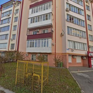 Ulitsa Rozy Lyuksemburg, No:42, Pyatigorsk: Fotoğraflar