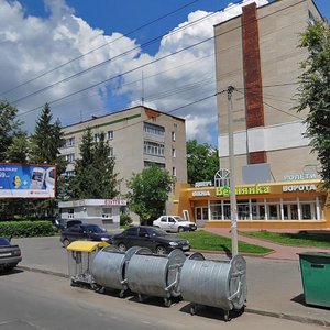 Vulytsia Shevchenka, No:55, Khmelnitski: Fotoğraflar