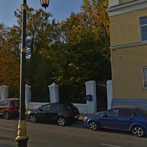 Verkhne-Volzhskaya Embankment, No:8А, Nijni Novgorod: Fotoğraflar