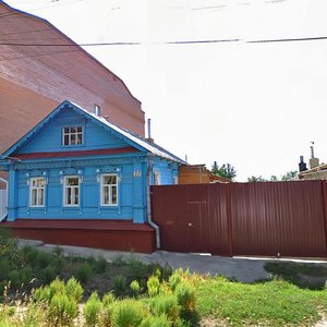 Robespyera Lane, No:25, Ulyanovsk: Fotoğraflar