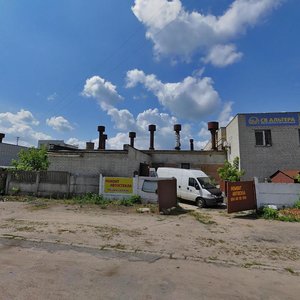 Vulytsia Lutsenka, No:7, Çerkassi: Fotoğraflar