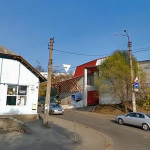 Zaliznychne Highway, No:33, Kiev: Fotoğraflar