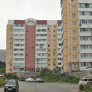 Krasnogo Znameni Avenue, No:120А, Vladivostok: Fotoğraflar