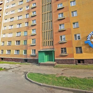 Vulica 50 god BSSR, No:3, Gomel: Fotoğraflar