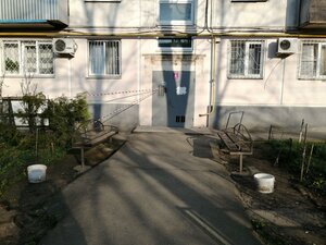 Dimitrova Street, No:131, Krasnodar: Fotoğraflar