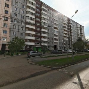 Soldatova Street, No:29, Perm: Fotoğraflar