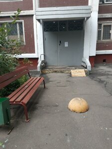 Akademika Pilyugina Street, No:8к1, Moskova: Fotoğraflar