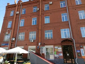 Ulitsa Chokana Valikhanova, No:4/38, Omsk: Fotoğraflar