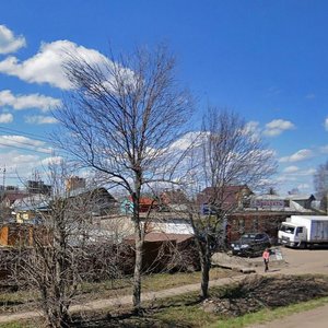 Tsentralnaya ulitsa, No:82А, Puşkino: Fotoğraflar