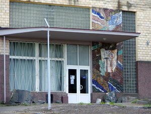 Pushkinskaya Street, No:11, Petrozavodsk: Fotoğraflar