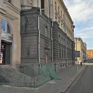 Kamsamolskaja Street, No:36, Minsk: Fotoğraflar