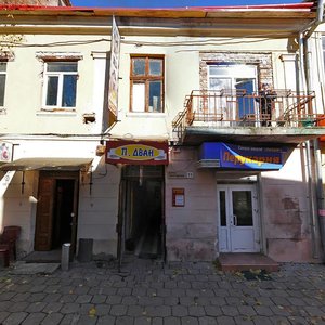 Trynitarska vulytsia, No:11, Ivano‑Frankovsk: Fotoğraflar