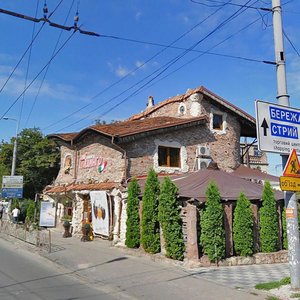 Zbarazka vulytsia, No:1, Ternopol: Fotoğraflar