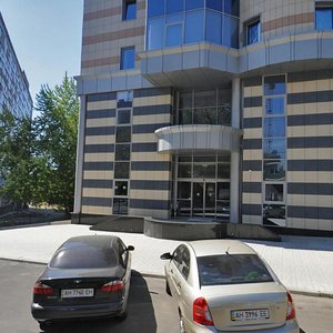 Vulytsia Rozy Liuksemburh, No:12А, Donetsk: Fotoğraflar