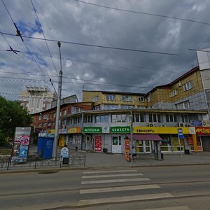 Stefan Razin Sok., No:5, Irkutsk: Fotoğraflar