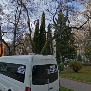 Oktyabrskoy Revolyutsii Street, No:5, Tuapse: Fotoğraflar