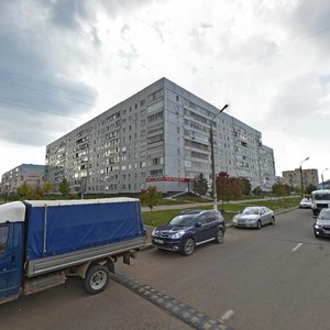 Mira Avenue, No:63, Alabuğa: Fotoğraflar