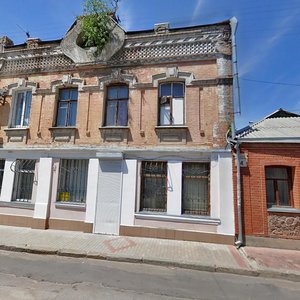 Pashutynska vulytsia, No:44Г, Kirovograd: Fotoğraflar